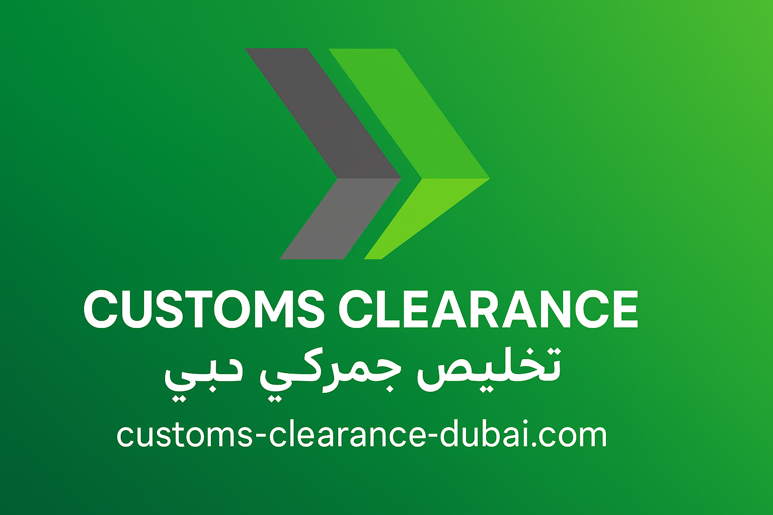 Customs Clearance Dubai | Fast Import & Export Solutions